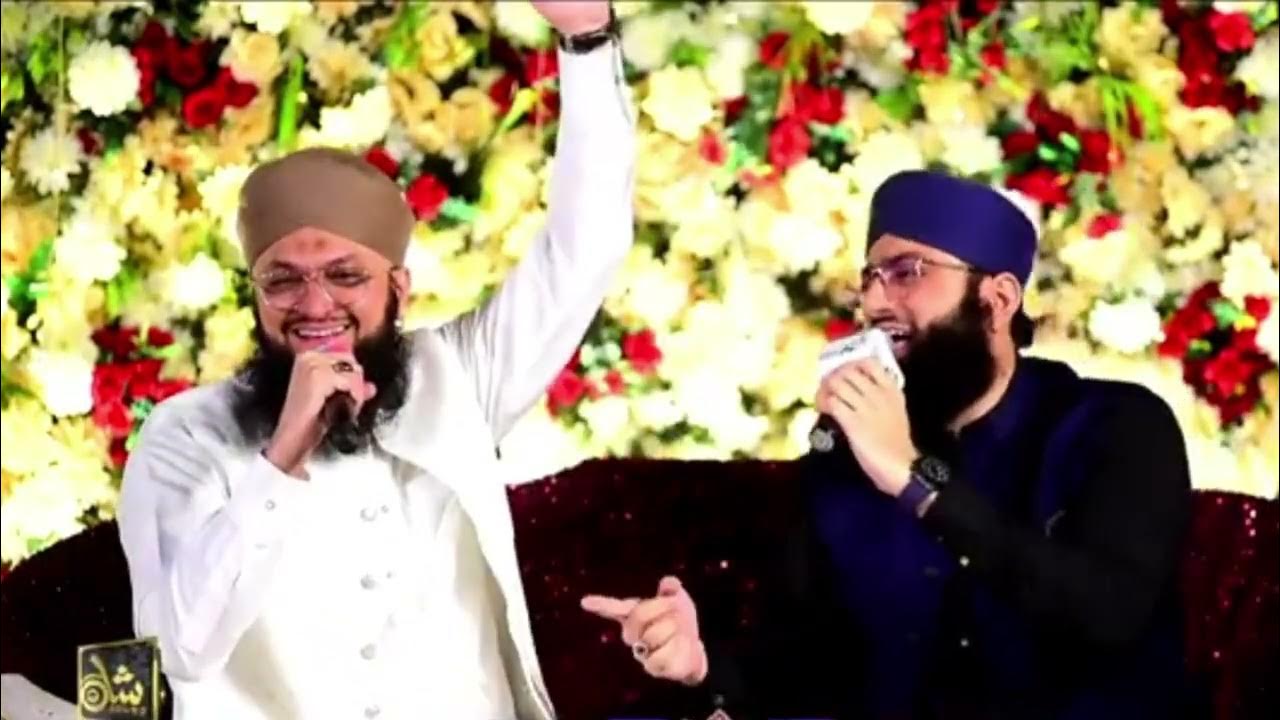 Manqabat mola ali hafiz tahir qadri | parhna qasida hafiz tahir qadri | - YouTube