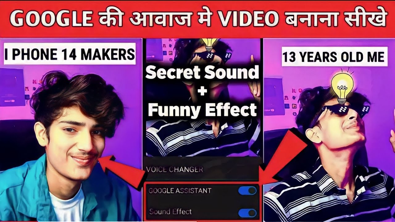 ark adil Ke Jaisa video 1 minut mein banao Google Assistant ki awaaz ...