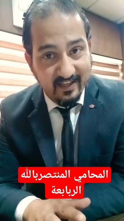 هل سيصدر عفوا عام في الاردن بمناسبة اليوبيل الفضي وهي مرور 25 سنه على تولي الملك سلطاته