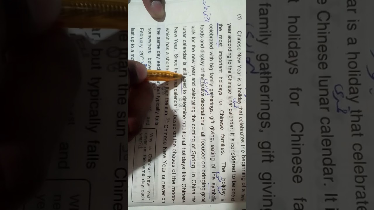 Class :10th, English, Chapter#2,Lec#1 - YouTube