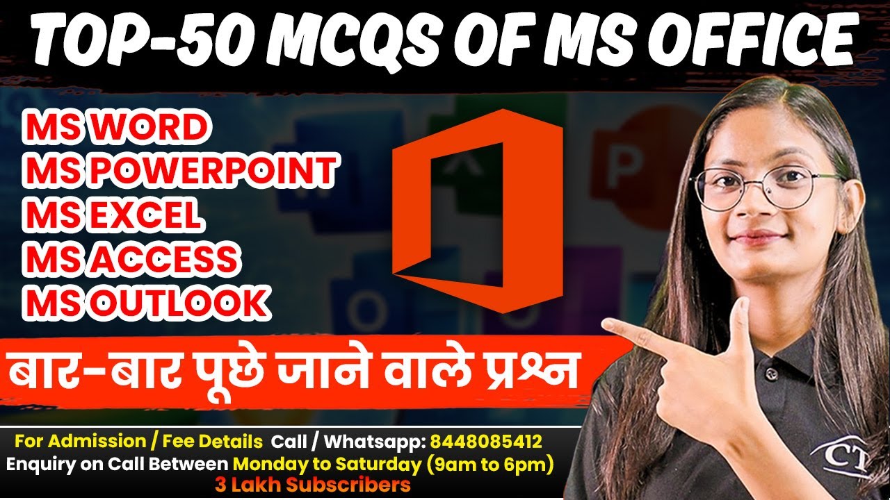 MS Office MCQ | Top 50 MS Office (Word, Excel, PowerPoint) Questions ...