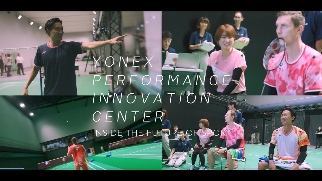 YONEX PERFORMANCE INNOVATION CENTER | INSIDE THE FUTURE OF SPORT ...