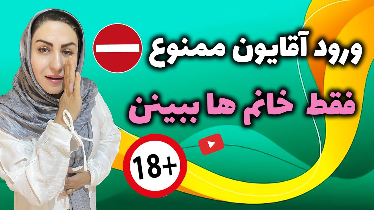 رازهایی از مسائل جنسی که کسی بازگو نمیکند افزایش میل جنسی، رسیدن به