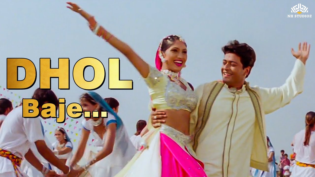 Dhol Baaje - Udit Narayan | Ferdous Ahmed, Sharbani Mukherjee | Mitti ...