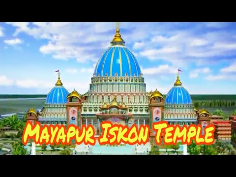 Mayapur Iskon Temple | Mayapur Chandrodaya Temple of the Vedic ...