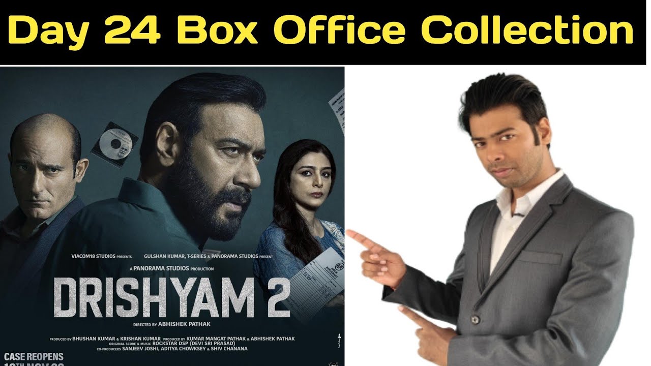 Drishyam 2 Day 24 Box Office Collection | Drishyam 2 Day 24 Collection ...