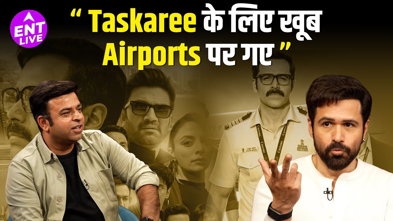 Taskaree Interview: Emraan Hashmi | Neeraj Pandey | National Geographic ...