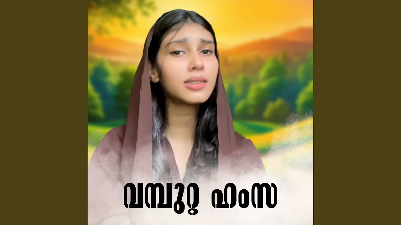 Vambutta Hasma - YouTube