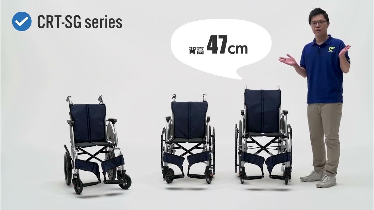 CRT-SG series - YouTube