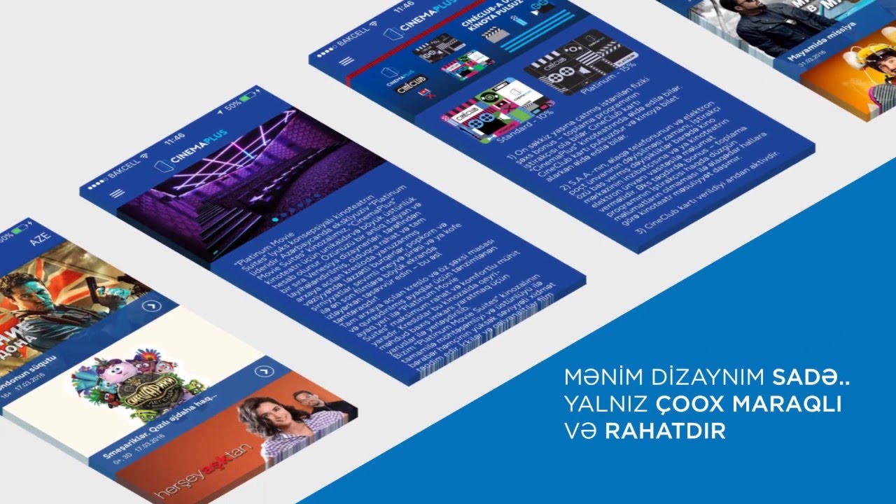 CinemaPlus Application (Promo video V1) - YouTube