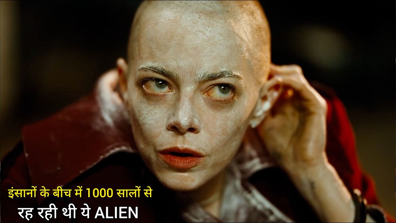 BUGONIA [2025] Film Summarised In Hindi || New Sci fi Film - YouTube