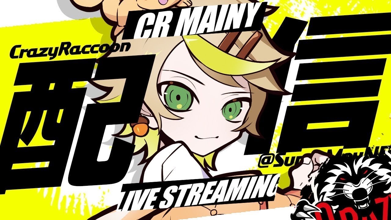 【🔴】 RANK w kawase3 melchan 【APEX LEGENDS】 - YouTube