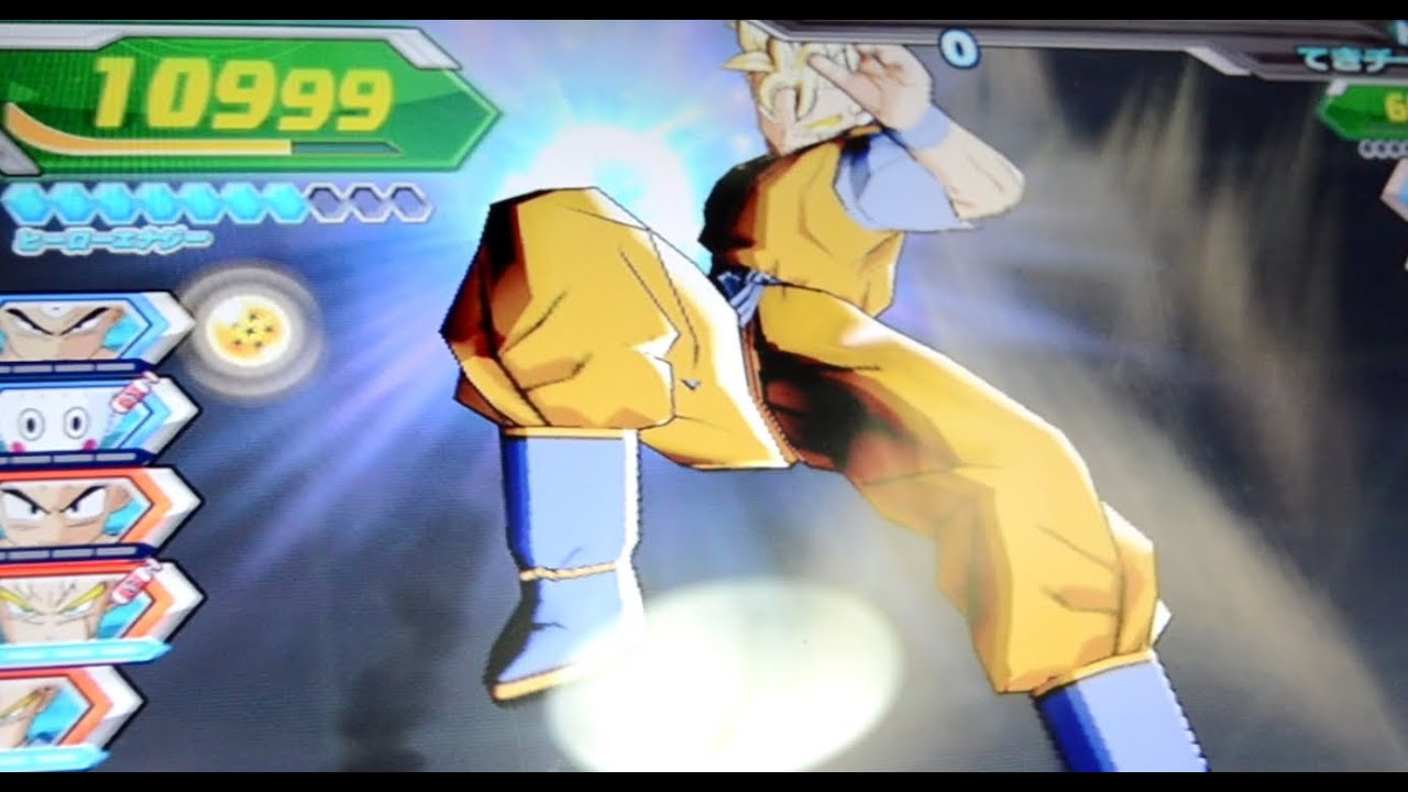 DRAGON BALL HEROES Arcade game (JAPAN) - YouTube