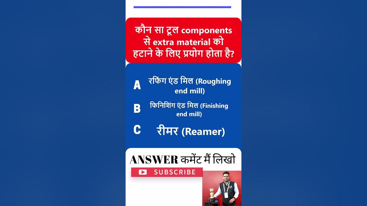 VMC programming - questions and answers - short questions #cnc #vmc # ...