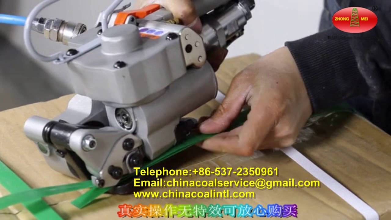 PET Strapping Machine - YouTube