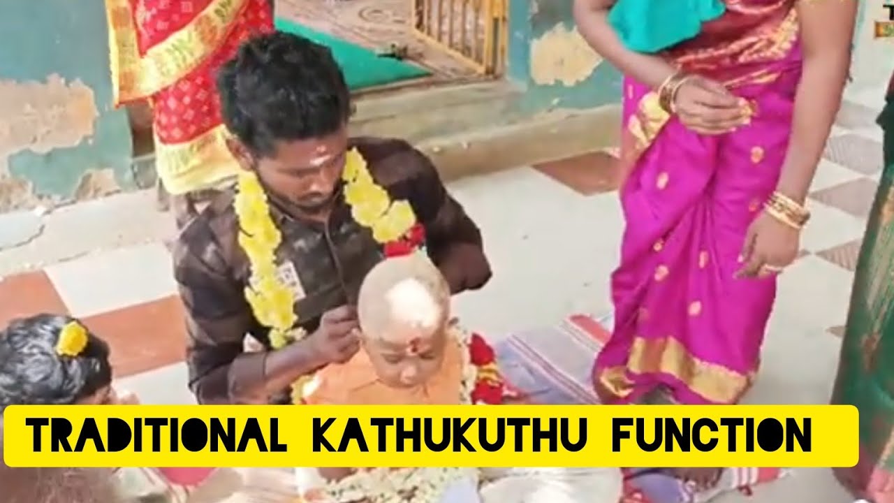 எங்க வீட்டு காது குத்து #tamil_kaathukuthu | #Traditional kathukuthu ...