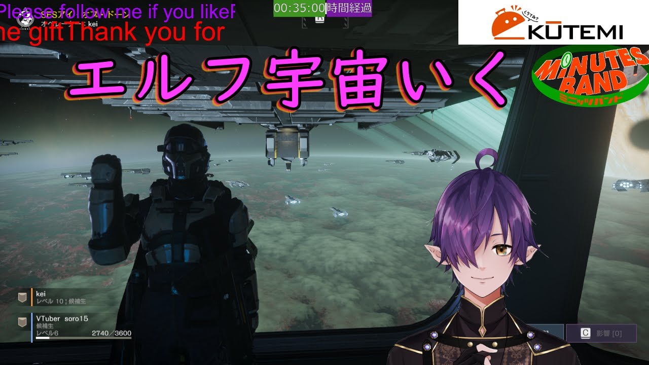 HELLDIVERS2 ヘルダイバー2エルフは世界を救う#vtuber #helldivers2 - YouTube