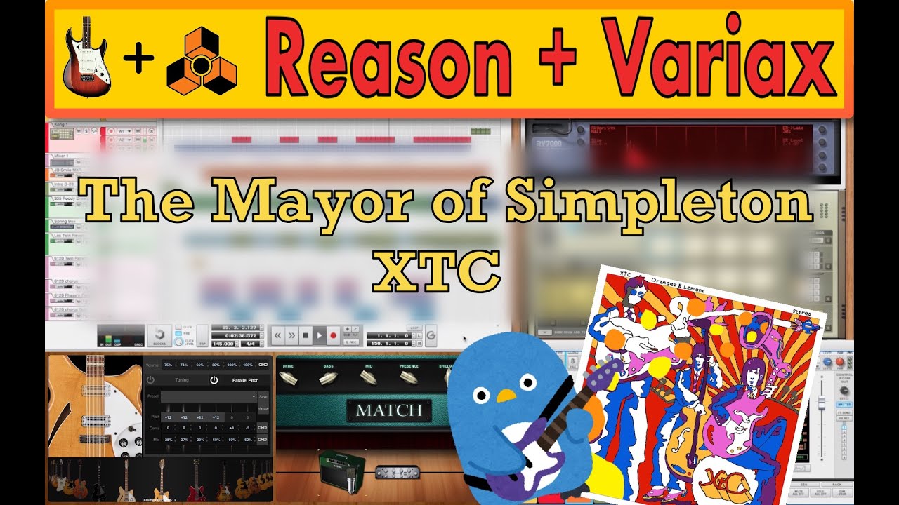 【Reason+Variax Cover】The Mayor of Simpleton - XTC - YouTube