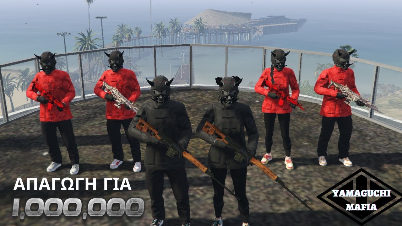 GTA RP | YAMAGUCHI MAFIA | EMERALD EVOLVED - YouTube