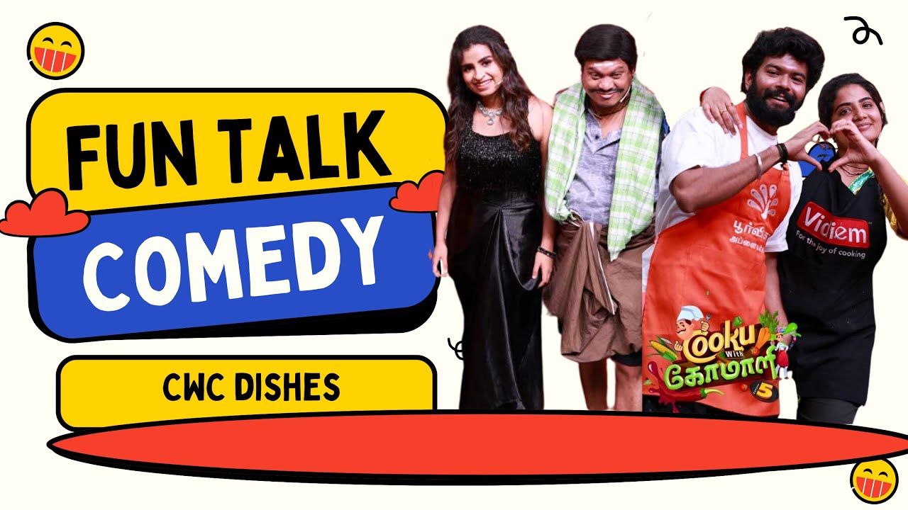 Fun talk about CWC dishes with sivaangi and vishal #sivaangi #vishal # ...