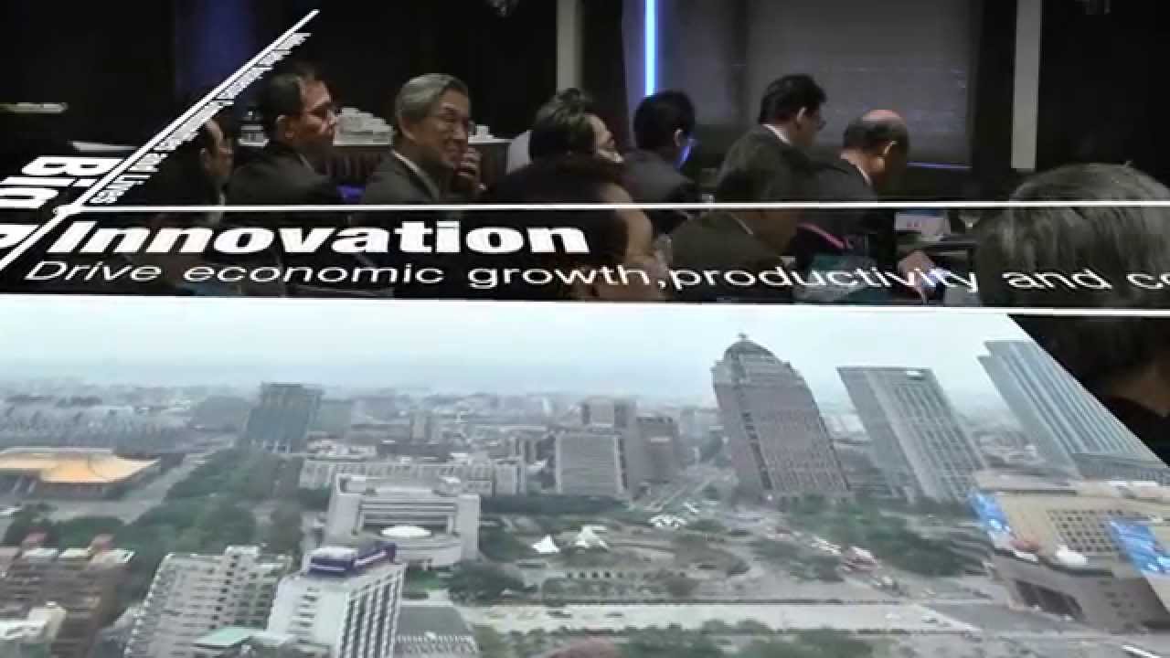 2014/12/10 TTIA Industry Partner Summit ：promo - YouTube