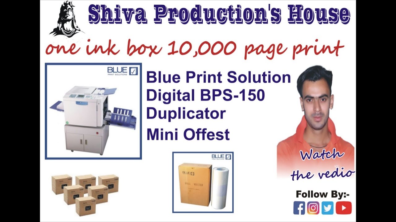 BPS-150 one ink box !! 10,000 print page I Printing Mini Offset II Blue ...
