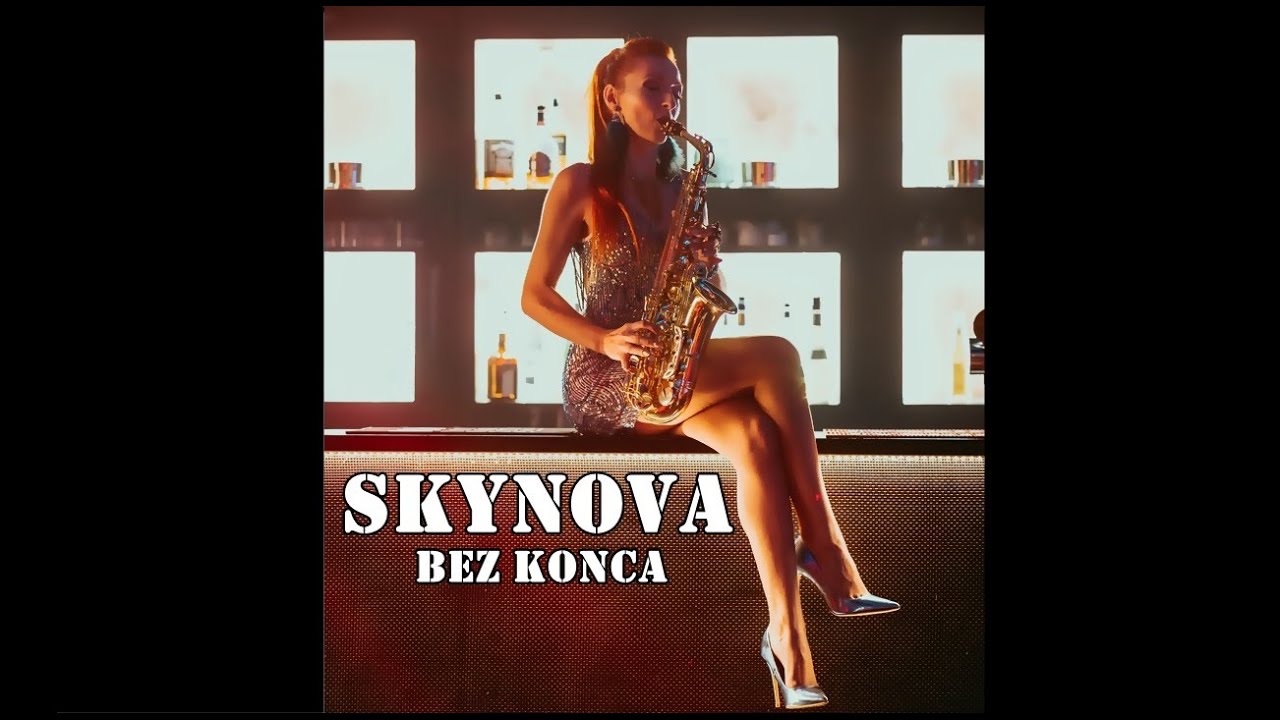SKYNOVA- BEZ KOŃCA (OFFICIAL VIDEO) - YouTube