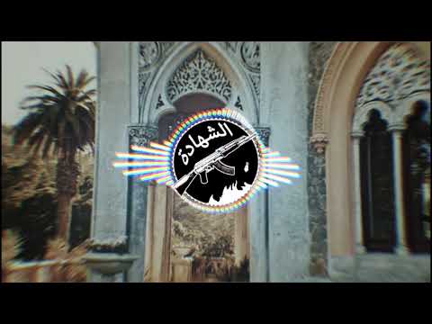 Ömer Balık - Efsun (Arab Trappers)