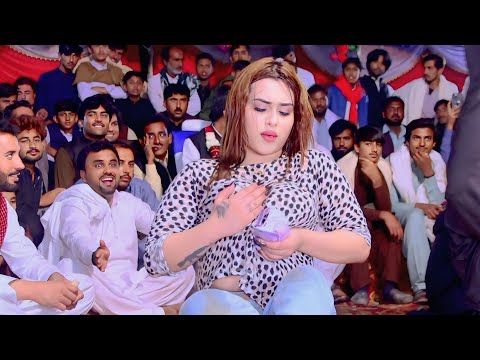 Ay Ahdin Chan Baon Sohnra Ay | Rimal Shah Hot Dance 2026 | Rimal Ali Shah | GM Studio Official