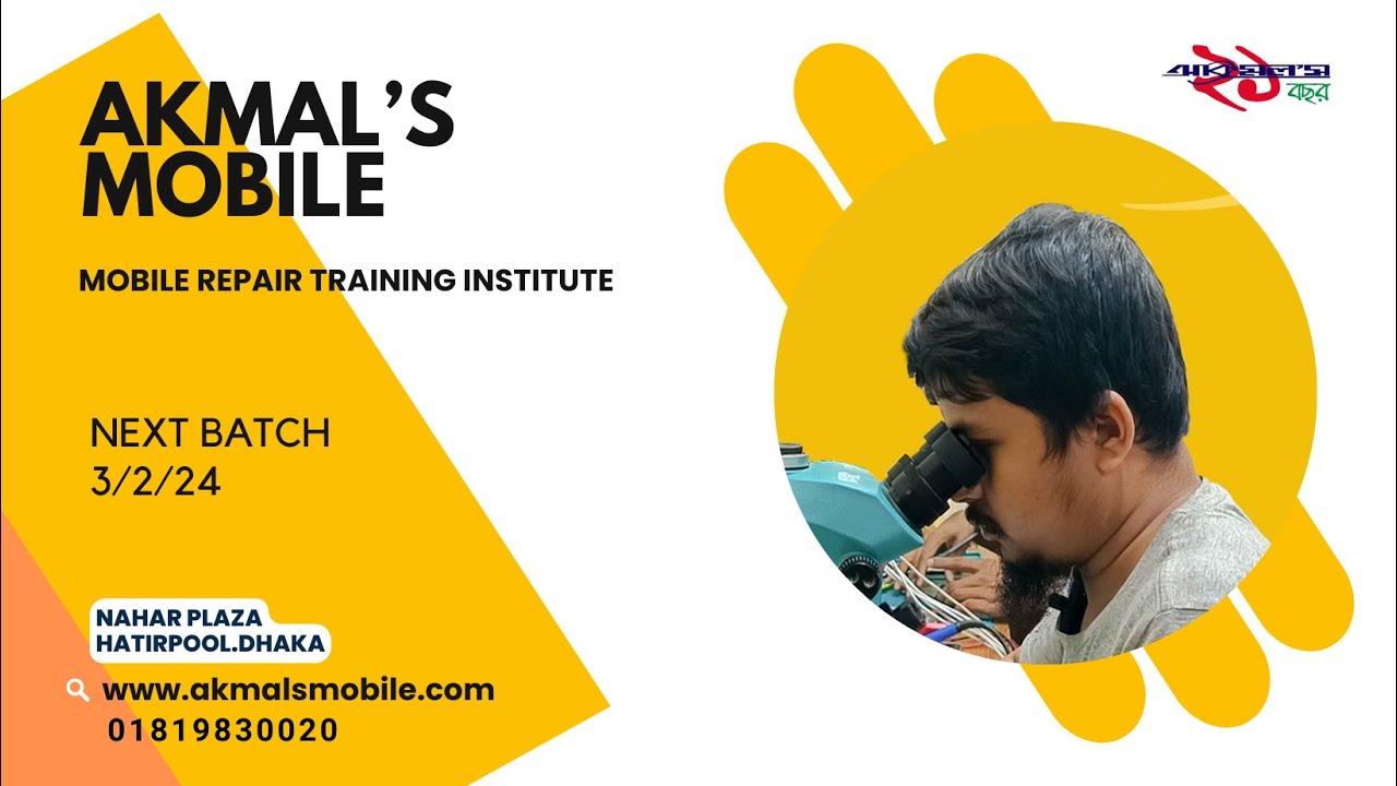 Mobile Phone Repair Training Course - YouTube