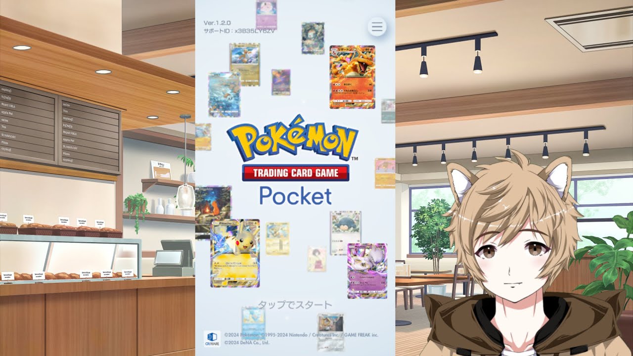 【ポケポケ(Pokémon TCG Pocket)】みんな強くて泣いてます - YouTube