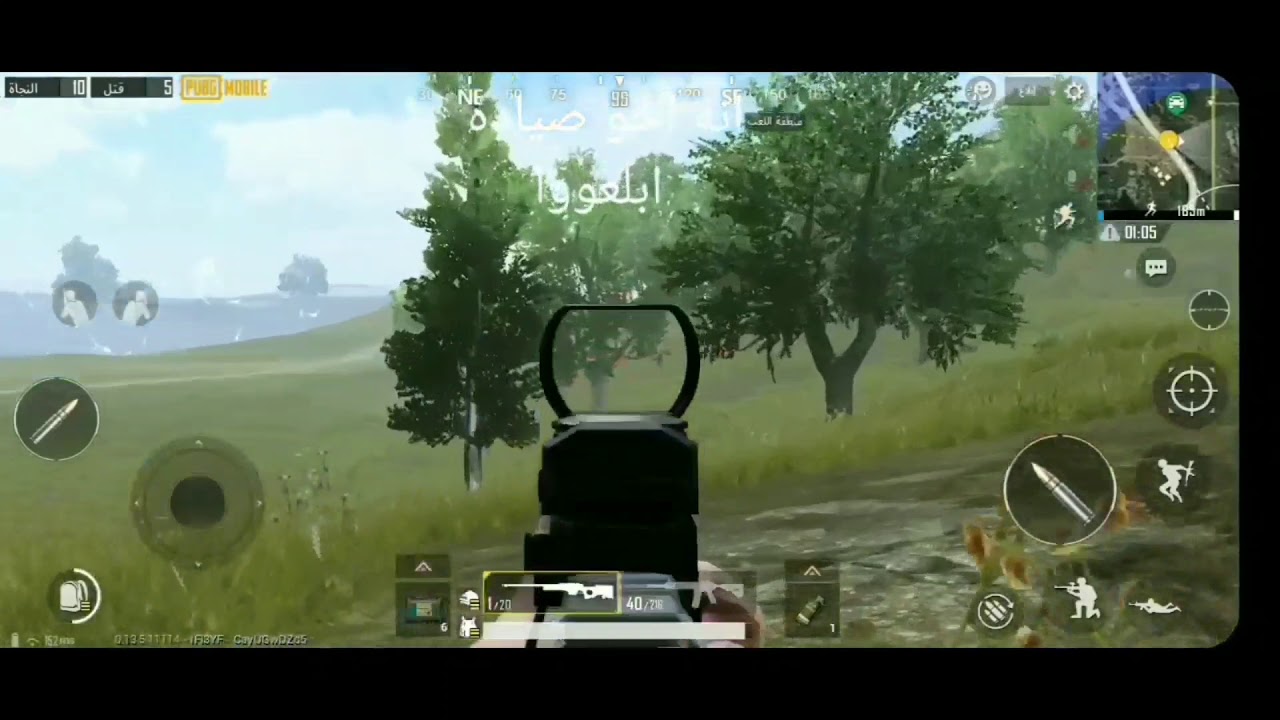 pobg mobaile قناصه ركع - YouTube