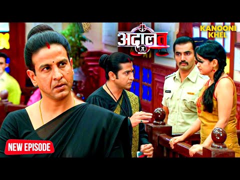 Evidence के लिए KD ने किया खतरनाक Mission | Aadalat New Season | Latest Episode #aadalat #kdpathak