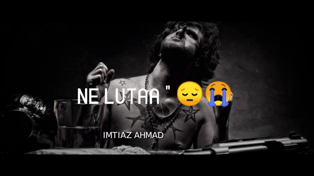 Hame Toh Apno Ne Luta Gairo Me Kaha Dam Tha (Shayari) - New Lyrical ...