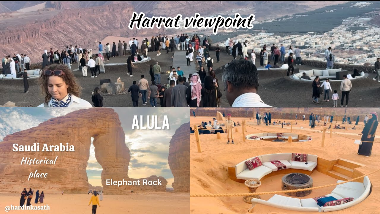 A Trip To Alula at Elephant Rock and Harrat viewpoint (saudi Arabia ...