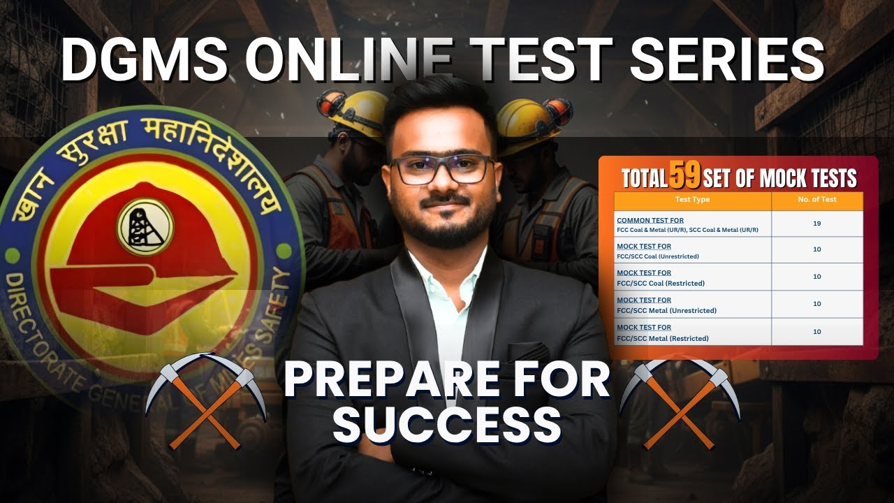 DGMS Exam 2025 December Batch | Mock Test Series | Boost Your Final ...