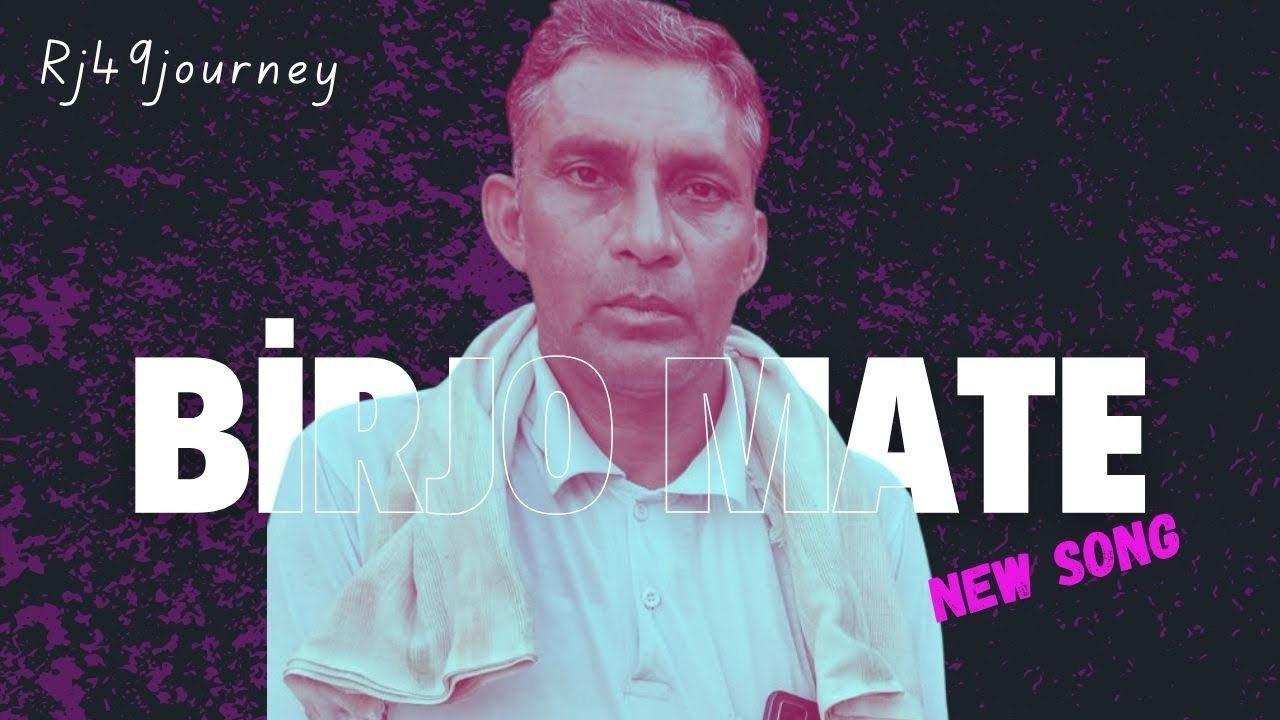 Birjo Mate #Parlika || Amoly baba | Bagri Song 2025 | New Viral ...