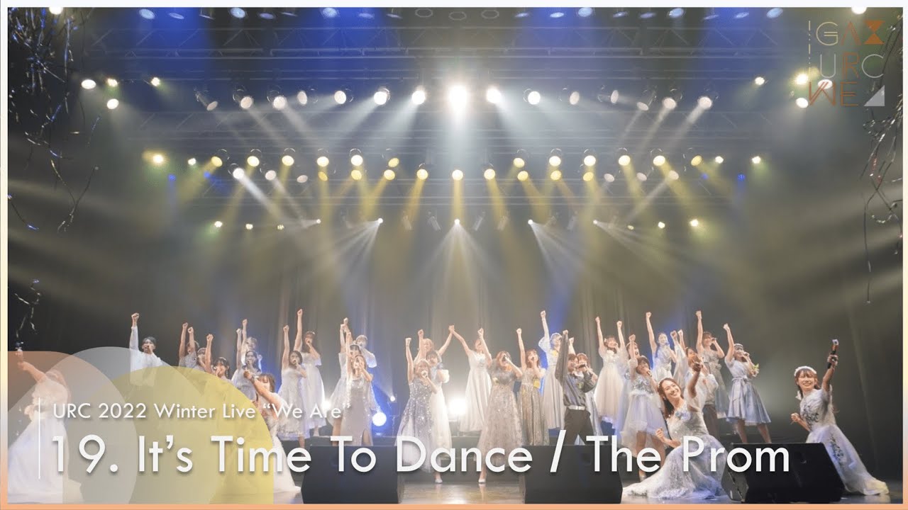 It’s Time To Dance / The Prom - YouTube