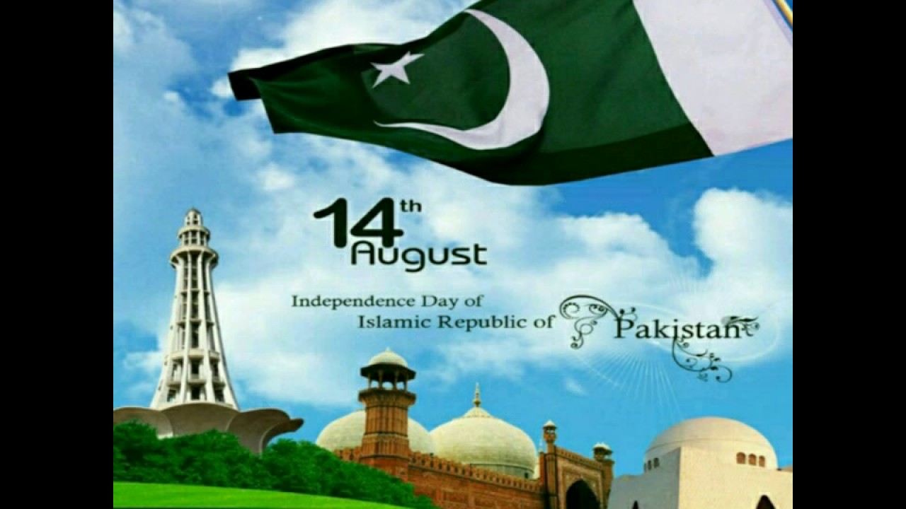 Pakistan national anthem full tone - YouTube