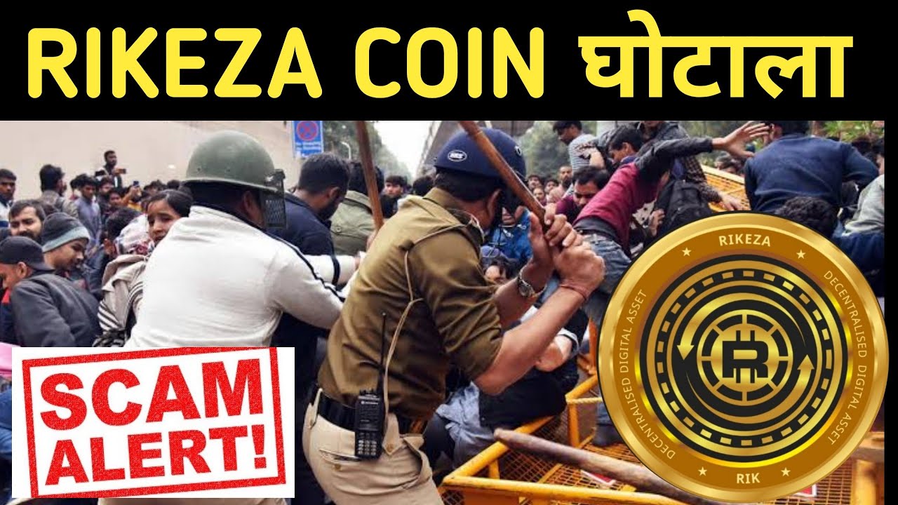 Rikeza Coin Review Rikeza Coin updated Rikeza Coin News Rikeza Today ...