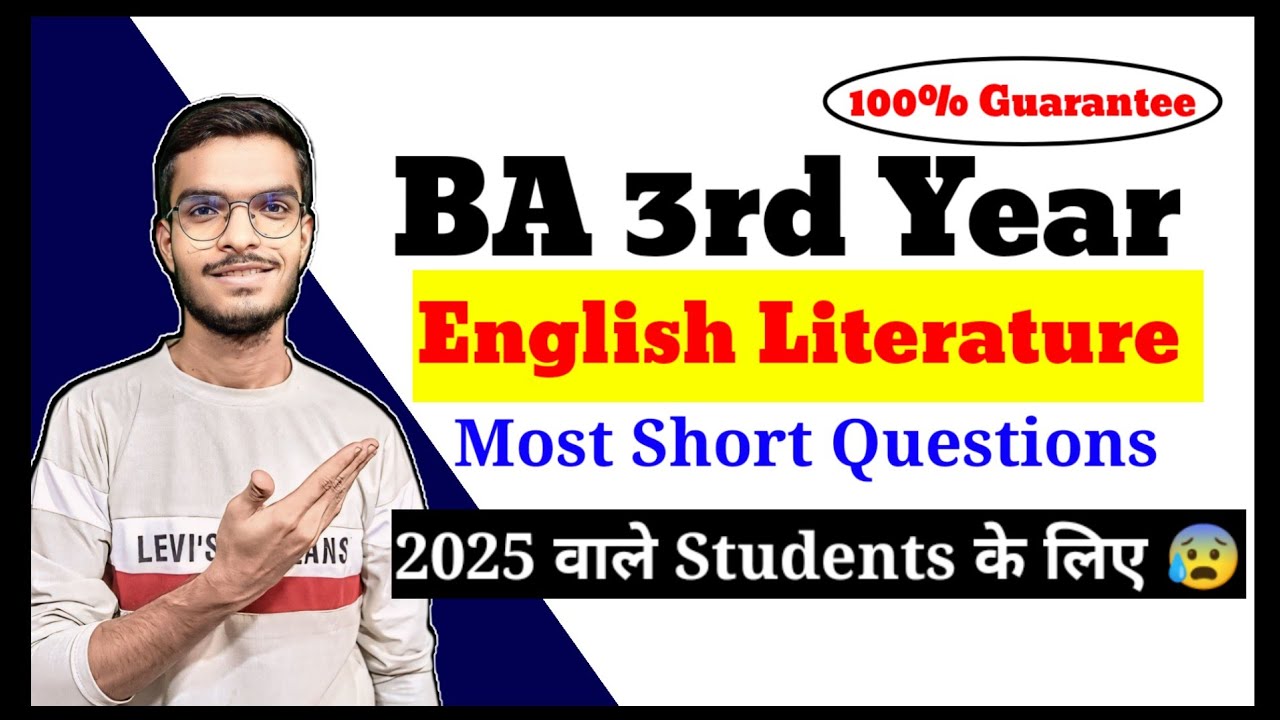 BA 3rd year English literature 2025 most Questions|| Ba 3rd year ...