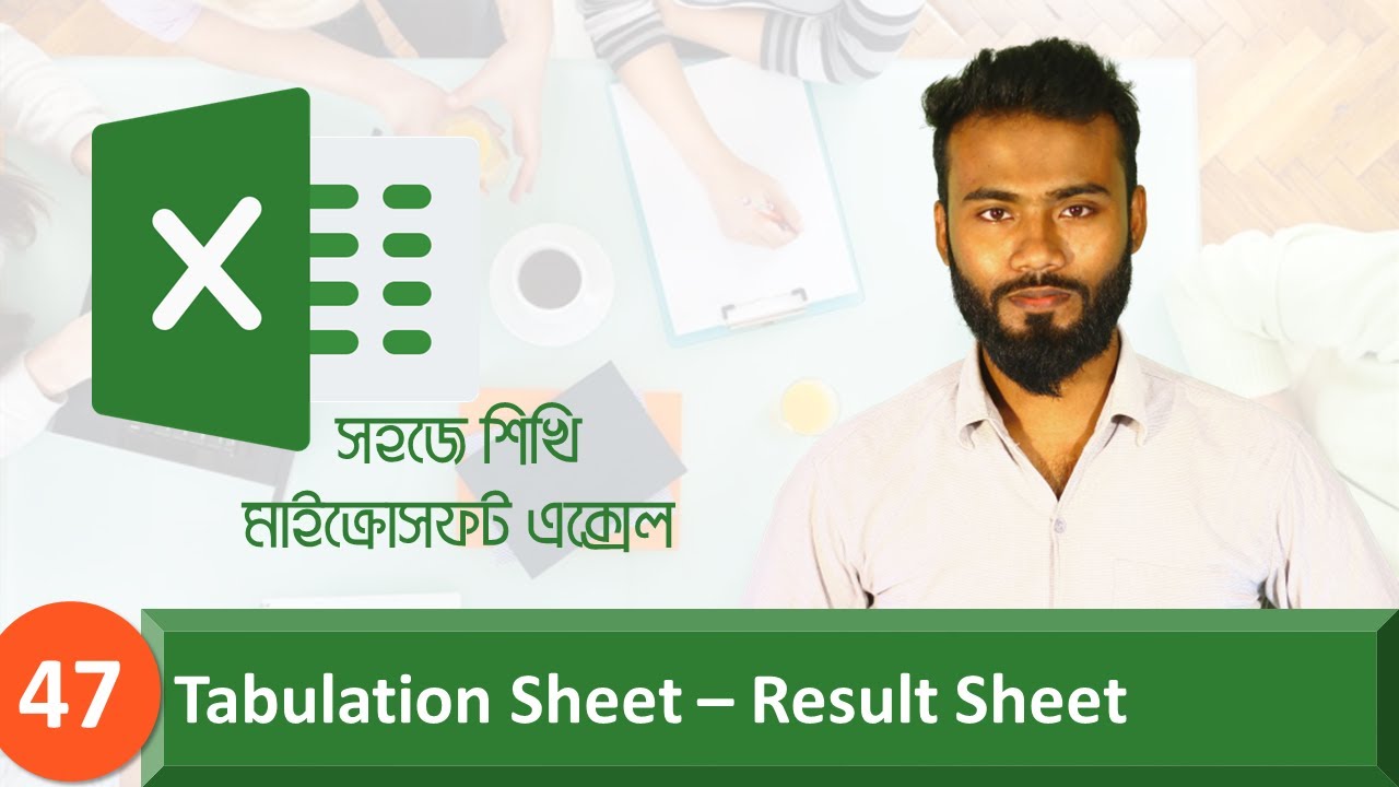 47. Tabulation Sheet | Result Sheet | Microsoft Excel Tutorial | MS ...