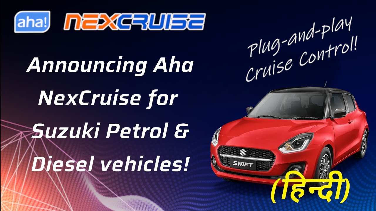 Introducing Plug-and-play cruise control for Suzuki cars! - YouTube