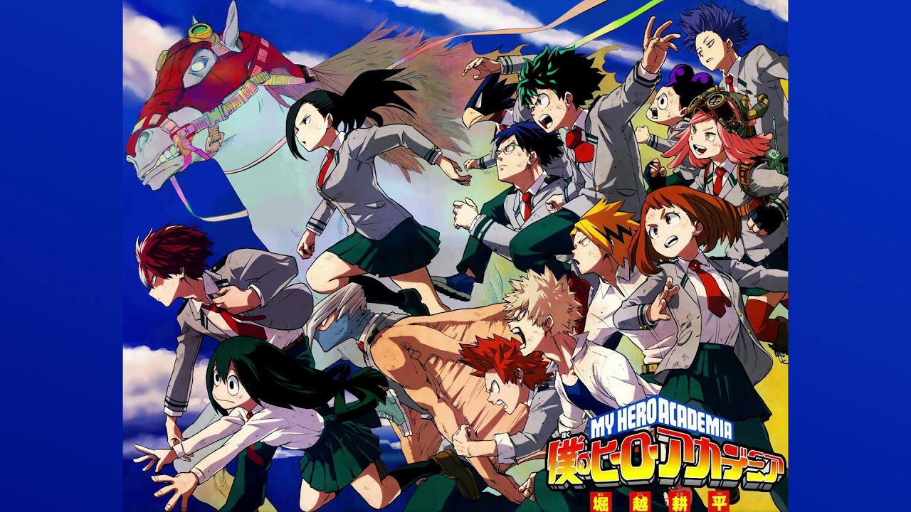 僕のヒーローアカデミア BGM - 好敵手と書いて「とも」と読む 【30分間耐久】 - YouTube Music