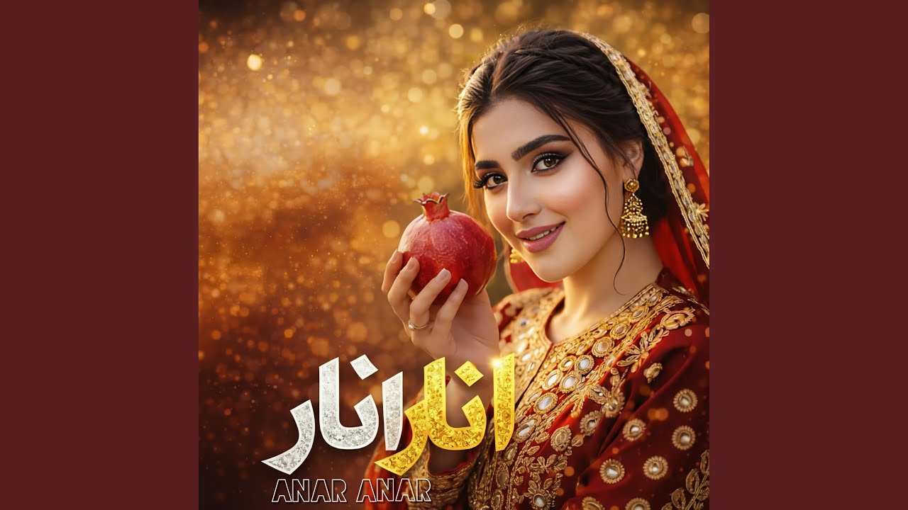 Anar Anar - YouTube