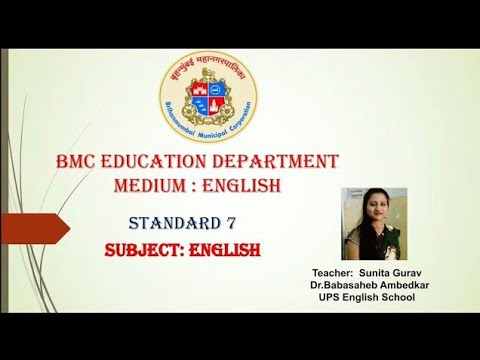Standard 7 English Grammar - YouTube