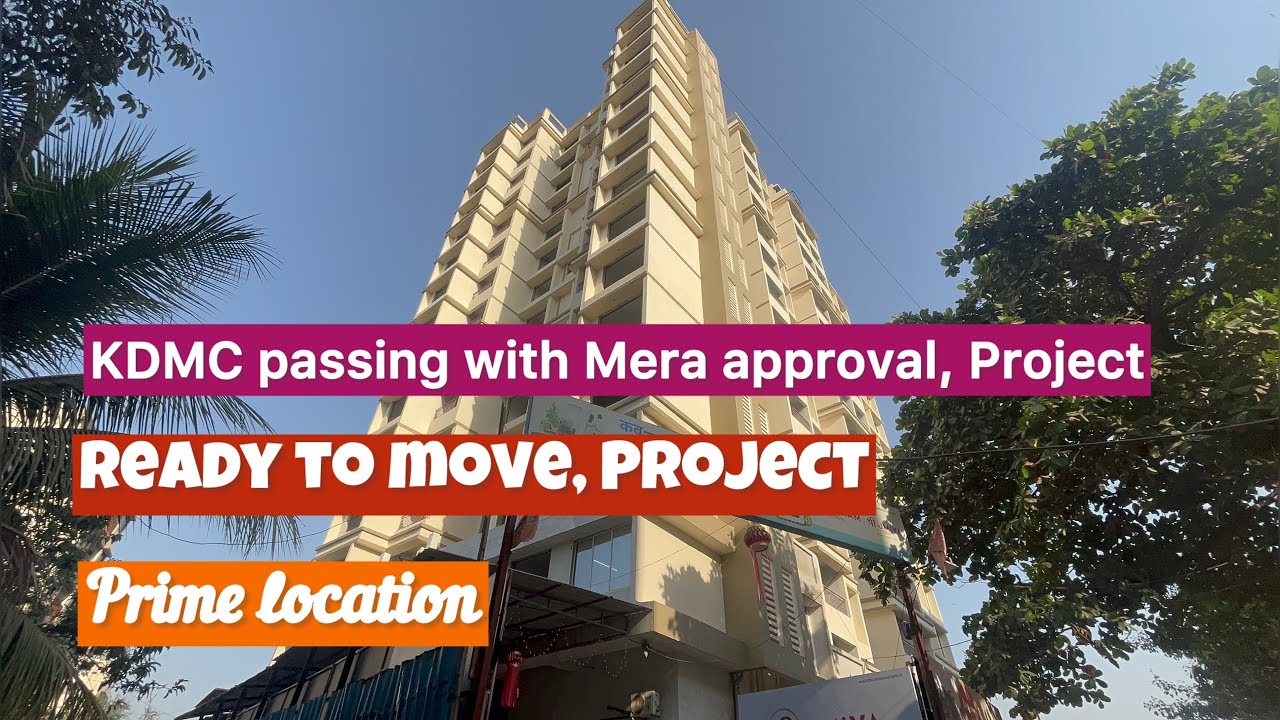 1BHK/2BHK Flat | ready to move Project| KDMC passing with Rera approval | - YouTube