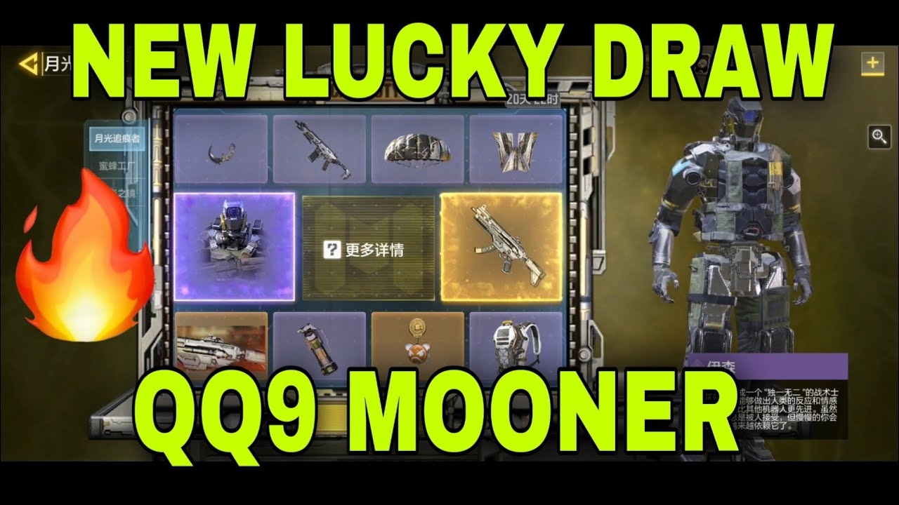 New Lucky Draw Legendary QQ9 Mooner Cod mobile China - YouTube