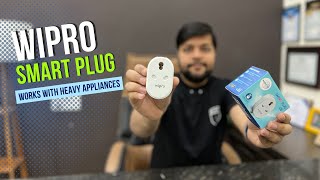 Wipro WiFi Smart Plug 16A Review | Suitable for Large A... | Doovi