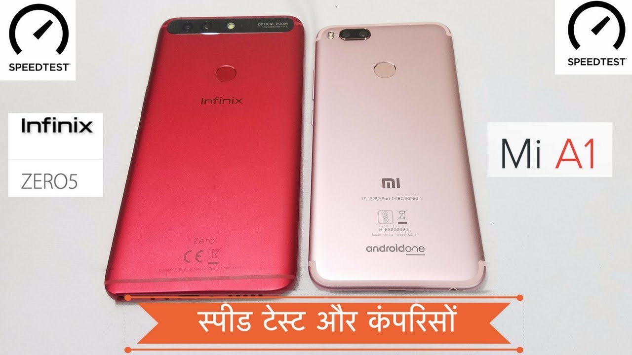 Mi A1 VS Infinix Zero 5 - Speedtest & Comparison | कांटे की टक्कर - YouTube
